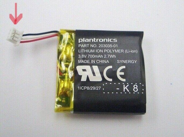 How to replace the battery on my Savi 8200 series headset ...